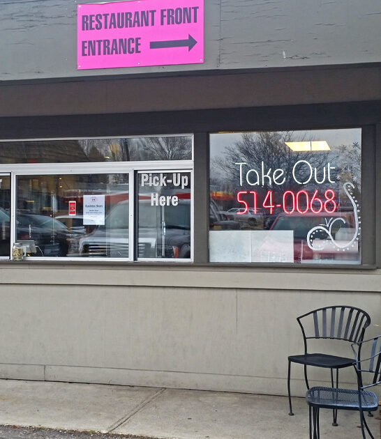 beef brisket idaho restaurant ftr