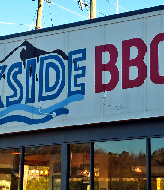 beef brisket restaurant alabama ftr