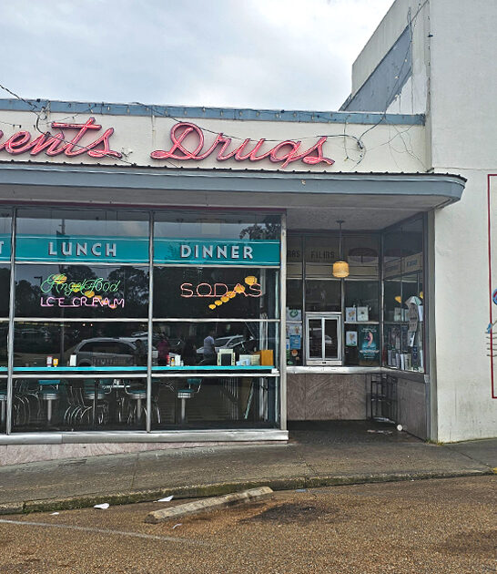 best classic diner mississippi ftr