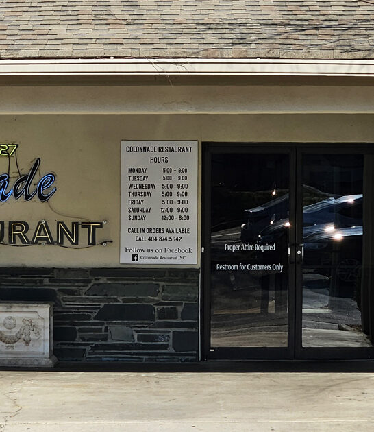 best state chicken georgia ftr