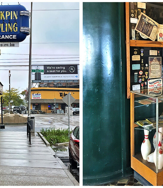 bowling alley indiana ftr