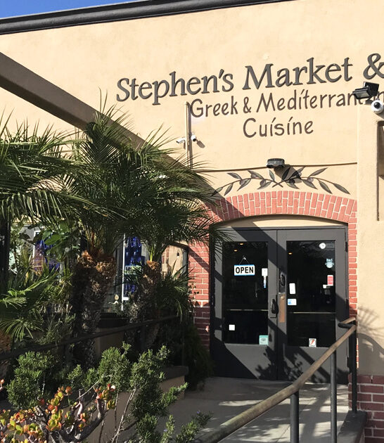 california mouth watering gyros ftr