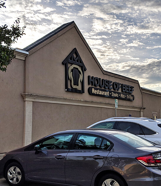 california prime rib restaurant ftr