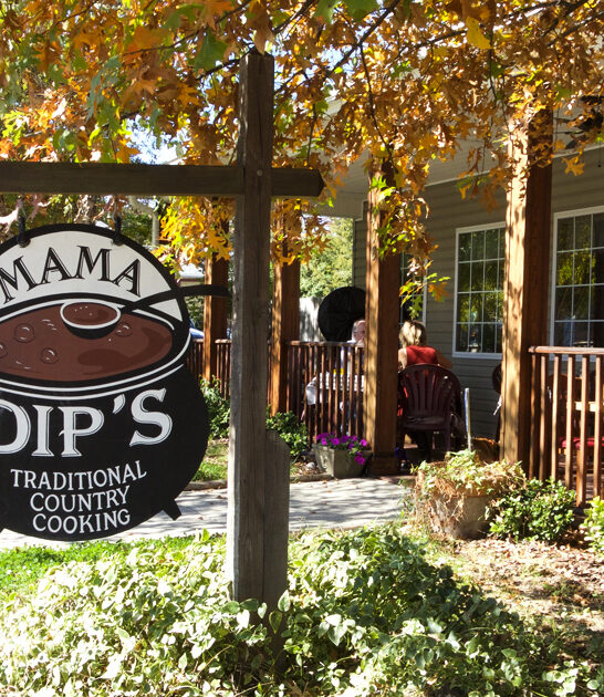 chicken inside north carolina ftr