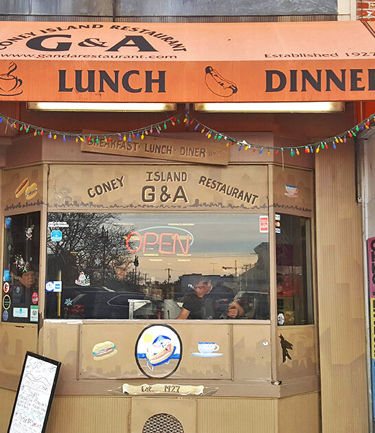 chili dogs maryland ftr