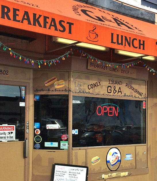 chili dogs maryland restaurant ftr
