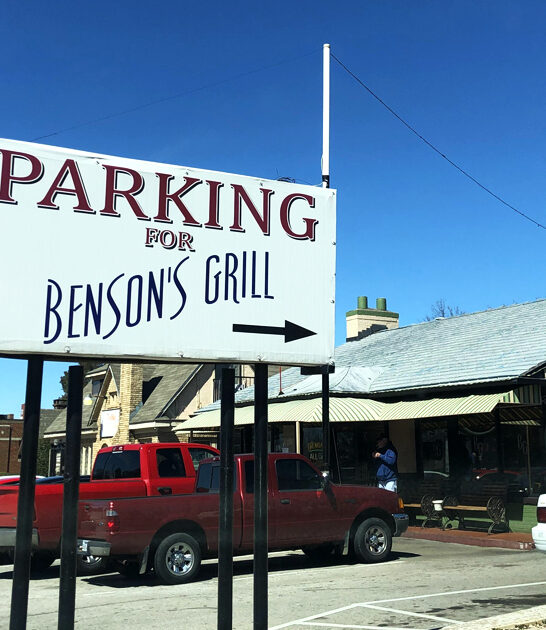 classic arkansas best breakfast ftr