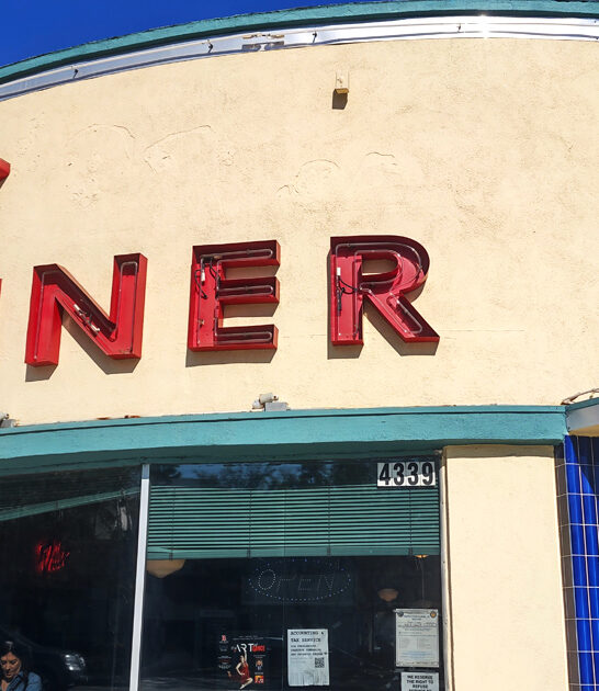 comfort food classic california ftr