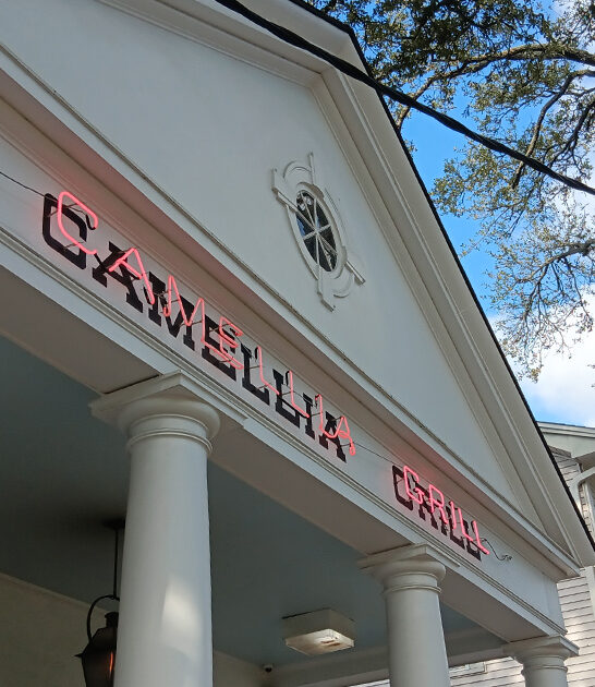 comfort food diner louisiana ftr