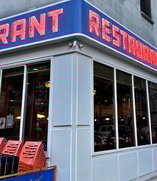 comfort food new york ftr