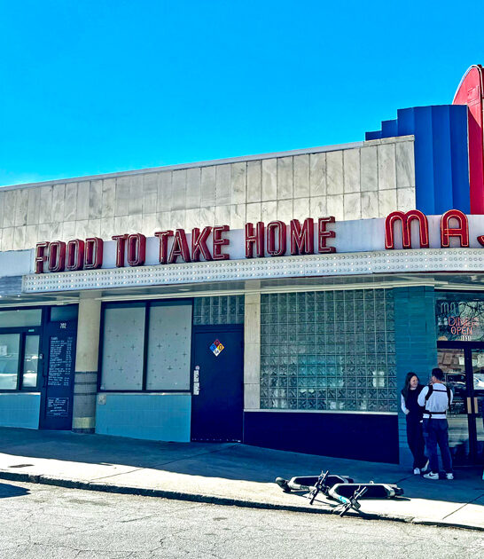 diner georgia milkshakes ftr