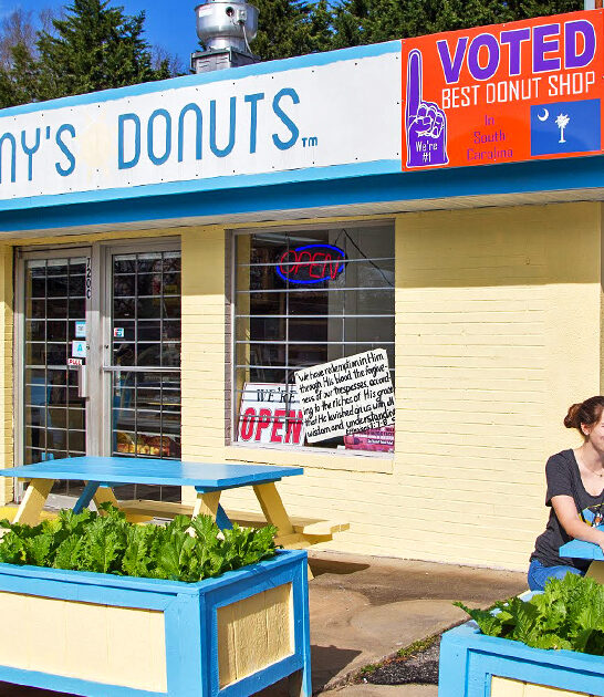 donuts south carolina bakery ftr