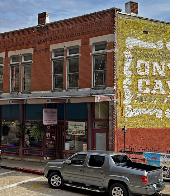 dreamy towns arkansas ftr