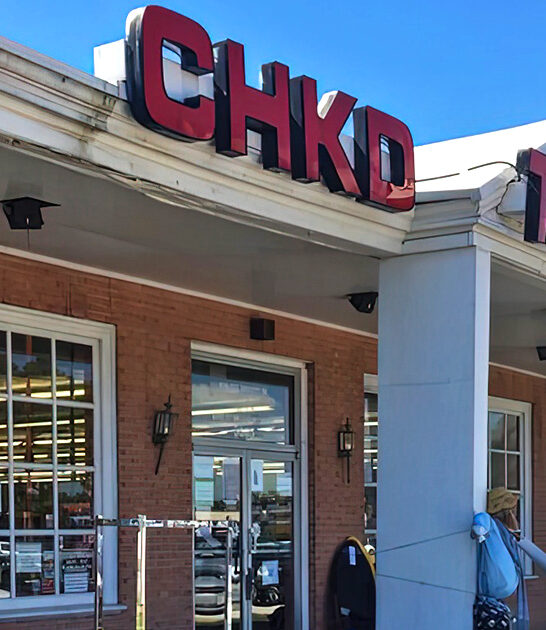 enormous virginia secondhand shop ftr