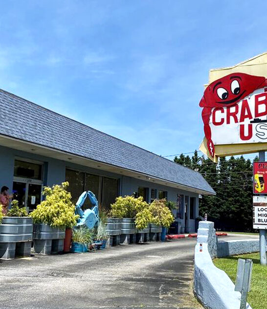 fascinatingly funky restaurant maryland ftr