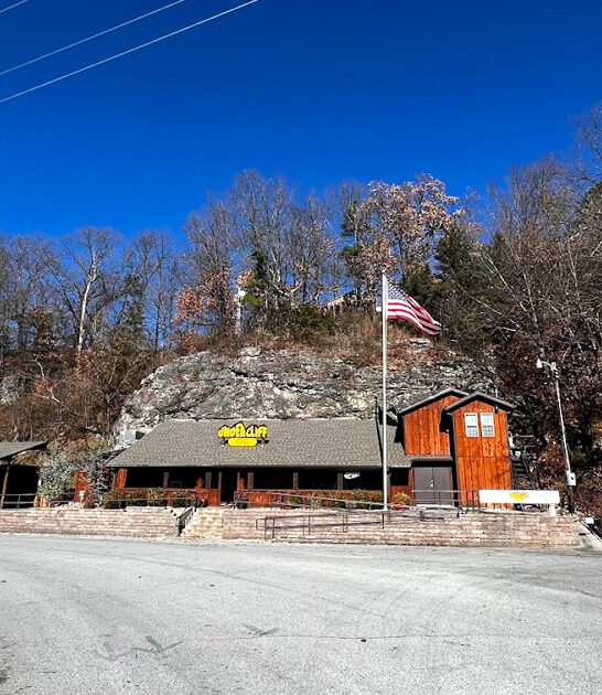 fascinatingly funky restaurant missouri ftr