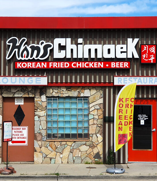 fried chicken idaho restaurant ftr