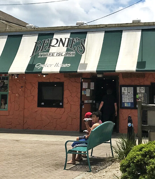 georgia mighty seafood joint ftr