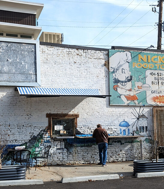 georgia mouth watering gyros ftr