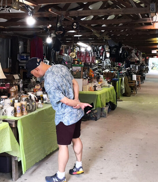 georgia rare treasures ftr