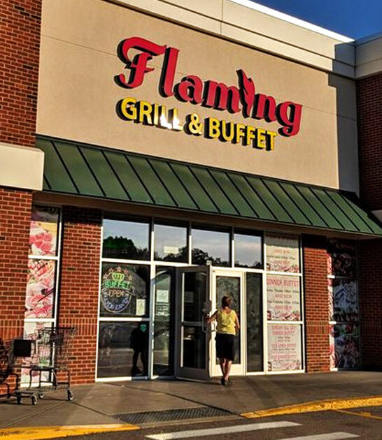 good eat restaurant massachusetts ftr