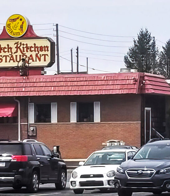 good restaurant pies pennsylvania ftr