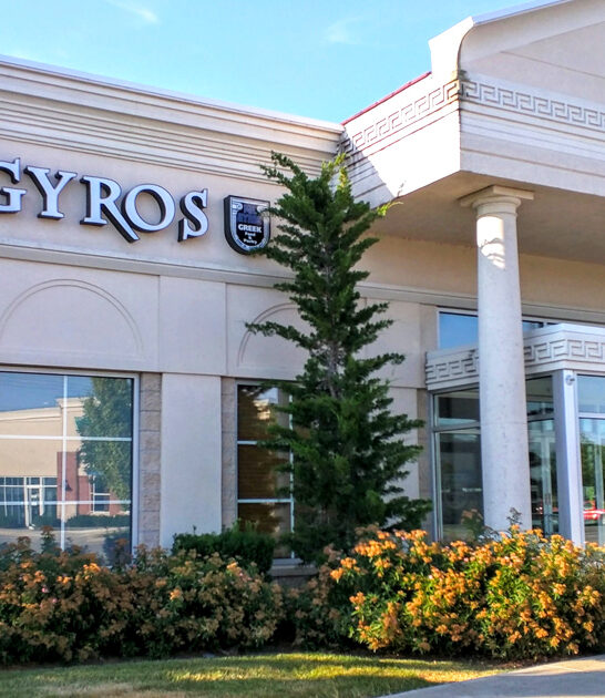 gyros restaurant kansas delicious ftr