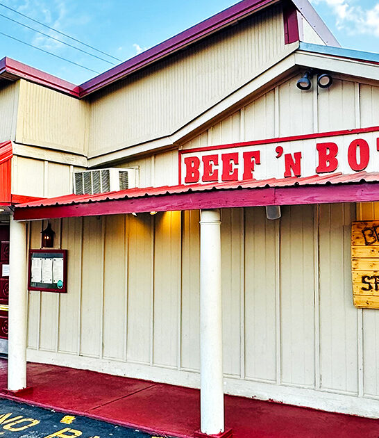 historic north carolina rib ftr