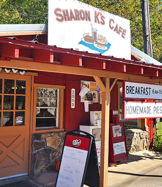 hole wall pie jasper ar ftr