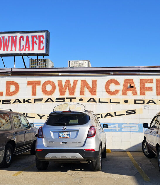 home style breakfast oklahoma ftr