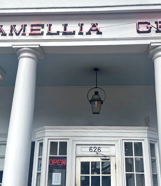 home style meals louisiana ftr