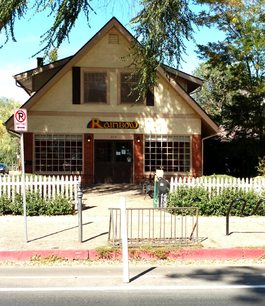 homey colorado restaurant ftr