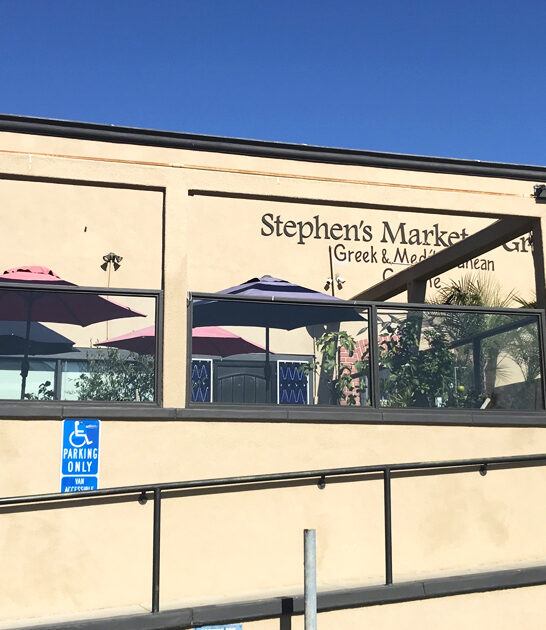 homey diner california gyros ftr