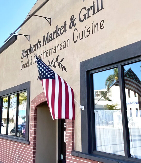 homey diner gyros oregon ftr