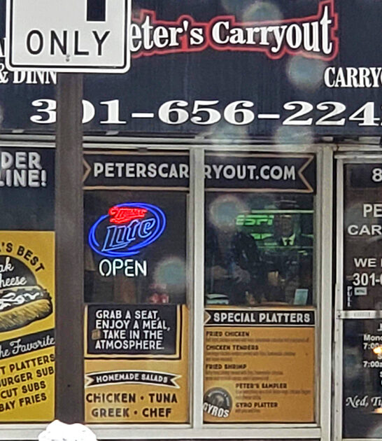 homey diner maryland gyros ftr