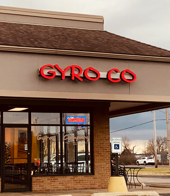 homey diner missouri gyros ftr