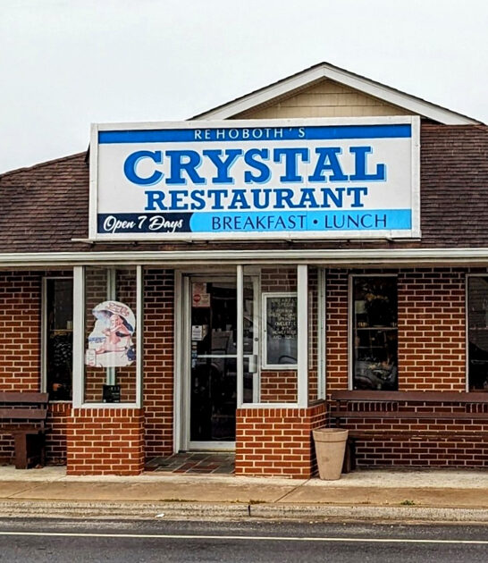 homey diners delaware ftr