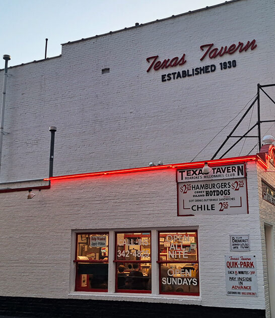 homey diners virginia ftr