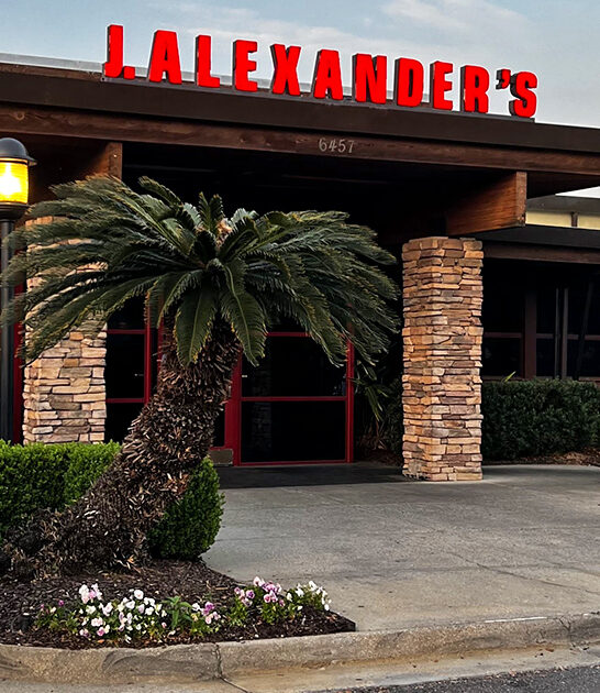 homey restaurant louisiana ftr