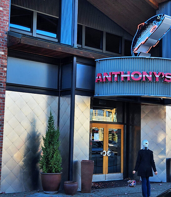 homey supper club oregon ftr