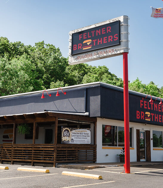 hot dog arkansas locals ftr