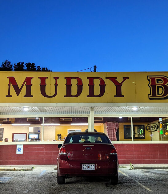 humble missouri barbecue restaurant ftr