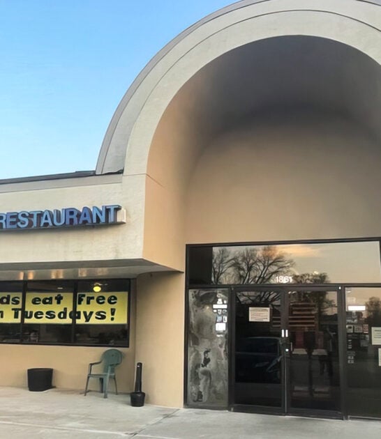 hush puppies kansas restaurant ftr