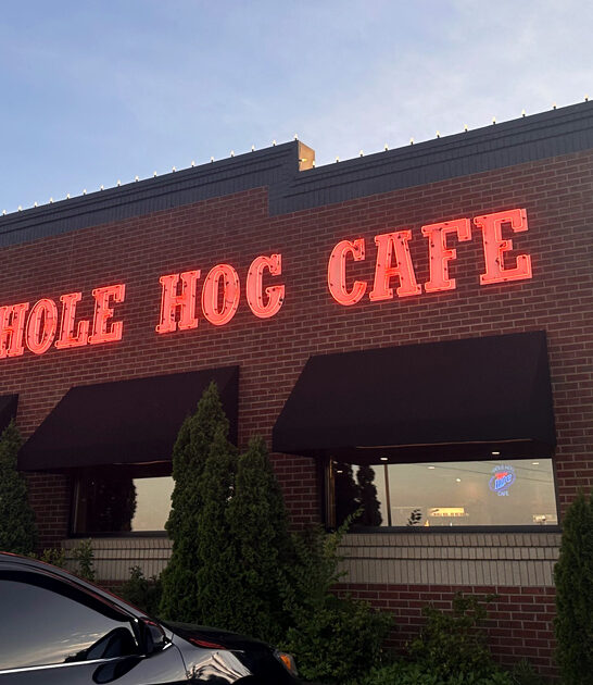 iconic bbq joint arkansas ftr