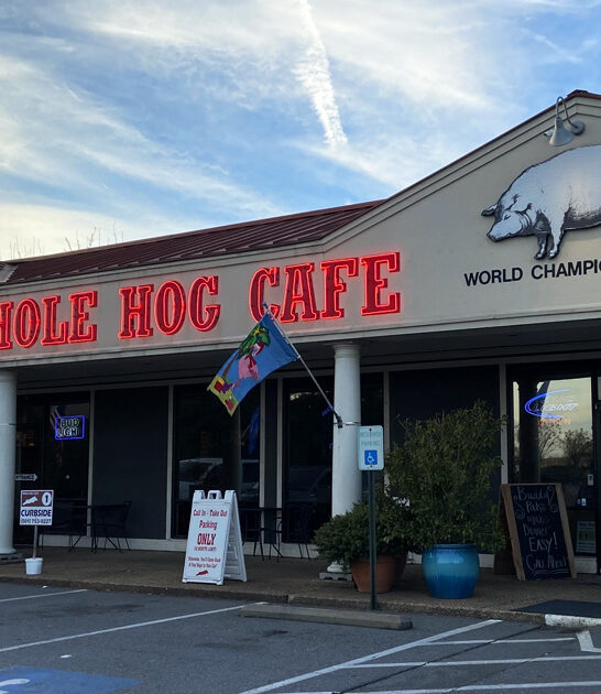 iconic restaurant arkansas bbq ftr