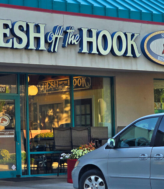 idaho legendary seafood restaurant ftr