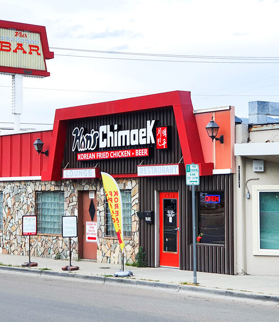 idaho most delicious chicken ftr