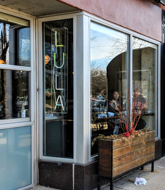 illinois brunch restaurant ftr