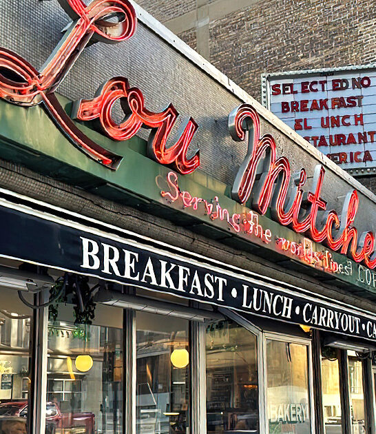 illinois home style meals ftr