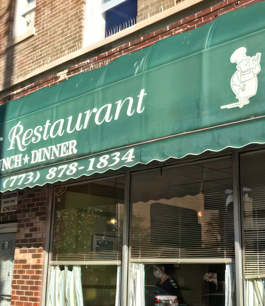 illinois state best breakfast ftr